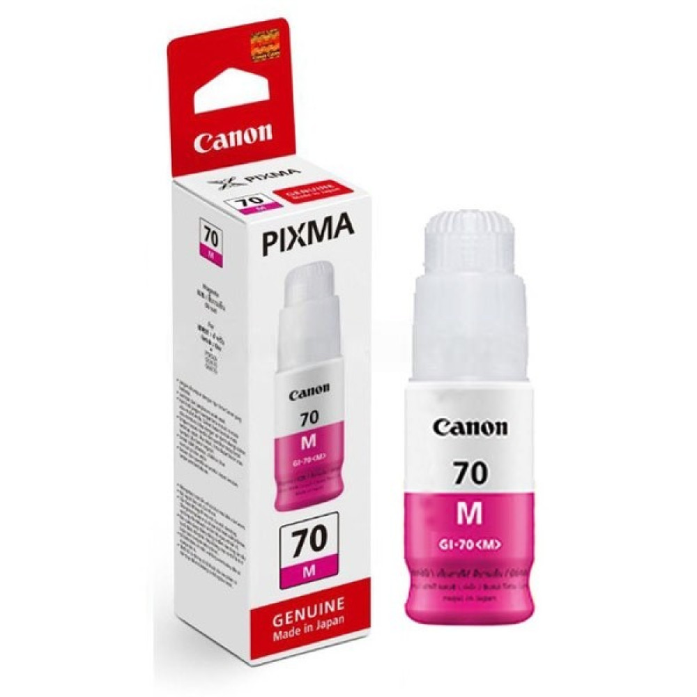 Canon 70 Magenta Inkjet Ink Bottle 70ml | Mega Jaipur