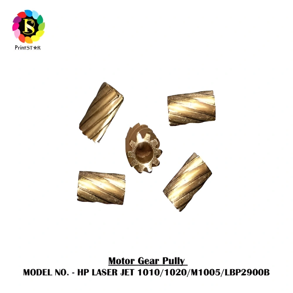Printstar Motor Pulley Gear HP LJ 1010 | M1005 |1020 | LBP2900B ...